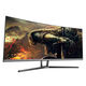 Buy Wholesale China Inno & Cn 35-inch Gaming Monitors, 144hz 1ms (gtg ...