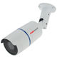 Buy Wholesale China Waterproof Bullet Camera With Good Night Vision ...