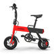 Buy Wholesale China 12-inch Electric Bike, Aluminum Alloy Electric ...