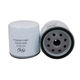 Most Popular Online Supplier Auto Oil Filter for Chery A5/V5/A3/Tiggo ...