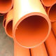 Buy Wholesale China Orange Pvc Pipe In 1 2 3 4 5 6 7 8 9 10 Inches ...