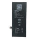 Buy Wholesale China 3.8v1821mah Battery For Iphone 8g, Replacement Battery, 11 Years' Oem ...