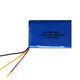 Buy Wholesale China 103450ar 3.7v 2000mah Li Ion Battery For Pos ...