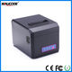Buy Wholesale China 80mm Pos Printer, Receipt Printer Usb/rs232/ps2/lan ...