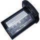 Buy Wholesale China 2400mah Cemera Batteries For Canon Eos-1d Markiii ...