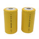 Buy Wholesale China Ni-cd D 5000mah 1.2v Rechargeable Battery Cell & Ni ...