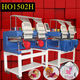China Computerized Embroidery Machine Holiauma 2 Head Embroidery ...