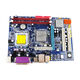 Buy Wholesale China Intel Lga775 Motherboard G31 For Desktop, Dual ...