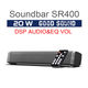 Buy Wholesale China Gr-sr400 Private Mode Wireless Outdoor Portable ...