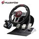 Buy Wholesale Taiwan Suzuka Racing Wheel, 900 Degree Rotating, Hall ...