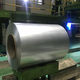 Buy Wholesale China Dx51d Z150g Hot Dipped Galvanized Steel Coils For ...