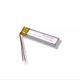 Ultra small lithium polymer battery 3.7V 300830 40mAh lipo battery CE ...