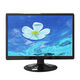 Buy Wholesale China Europe Quality Standards 18.5" Lcd Monitors ...