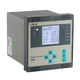 Buy Wholesale China Medium Voltage Protection Relay With 4 Current ...