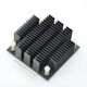 China Aluminum Push Pin Heat Sink 60x58x23mm with Thermal Pad on Global ...