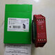 Schneider safety relay XPSAC5121 XPS-AC5121P XPSAF5130 XPSAFL5130 ...