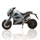 Buy Wholesale China M3 Two Wheels Electric Mini Motorcycle With Eec ...