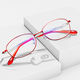 Buy Wholesale China Fashion Retro Optics Glasses Red Frame Woman Anti ...