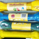 Buy Wholesale China 200-feet Polyester/polypropylene All-purpose Solid ...