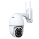 Buy Wholesale China 30x Zoom Led Ptz Tuya App Ip Camera With 300m Night ...