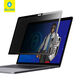 Blueo Anti Glare Peep Privacy Screen Filter Film for Macbook Laptop ...
