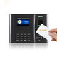 Buy Wholesale China 125khz Id Card Reader And Fingerprint Access ...