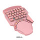Buy Wholesale China Ergonomic Multicolor Backlit Usb Wired Left One ...