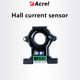 Open-loop dc input 1500A split core hall effect current sensor / transducer with 4 to 20mA ...