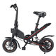Buy Wholesale China 2019 New Design 12 Inch Electric Bike Folding E ...