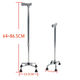 Buy Wholesale China Stable 4 - Legged Adjustable Height 4 Legs Walking ...