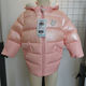 Buy Wholesale China Baby Down Jackets With Hood,special Treatment Shell ...