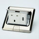 Buy Wholesale China Bounce-up Ground Floor Power Socket, Uk Style, Uk ...