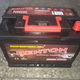 DIN66MF 12V/66Ah Maintenance-free Lead-acid Storage Battery Auto ...