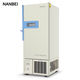 Minus 40 celsius freezer,medical deep freezer machine,plasma upright ...