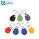 Buy Wholesale China 13.56mhz Rfid Key Fobs Card Abs Plastic Keyfob Nfc ...