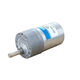 Buy Wholesale China High Quality Small 12/24V DC Motors, Protect ...