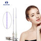 Buy Wholesale China Korea Collagen Faden Suture Wrinkle Lifting Nose ...