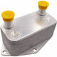 Buy Wholesale China Engine Oil Cooler For E39 5 Series 520d E46 3 ...