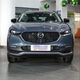 CX-30 EV Comfort Edition 450km charging car left Hand-drive New Energy Car, electric car ...