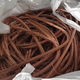 Buy Wholesale China Copper Wire Scrap99.99%/copper Millberry99.96% With ...