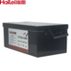 Buy Wholesale China Hailei 12v 250ah Lifepo4 Battery Deep Cycle Lithium ...