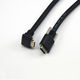 Buy Wholesale China 5m 26 Pin Sdr Right Left Up Down Angled Male To Mdr ...