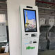 Buy Wholesale China 21.5 Inch Hotel Lobby Standing Touch Screen Self ...