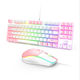 Buy Wholesale China Amazon's Hot G26 + Cw916 Wired Gaming Keyboard ...