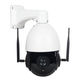 Buy Wholesale China 360 Degree Speed Dome 30x Optical Zoom Pan Tilt 4g ...