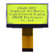 Buy Wholesale China Small Size 2.2 Inch Graphic Lcd Module 59.0(w)x41.0 ...