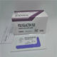 Buy Wholesale China Sterile Silk /pdo /chromic /pgcl /pga /lylon ...