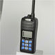 Buy Wholesale China Rs-35me Atex Css Approved Is Explosion-proof Marine ...