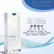 Buy Wholesale China Origin Teosyal Redensity Ii Hyaluronic Acid (2x1ml ...