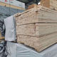 Buy Wholesale Canada Africa Tali Wood Logs / Big Plank Wood Lumber ...